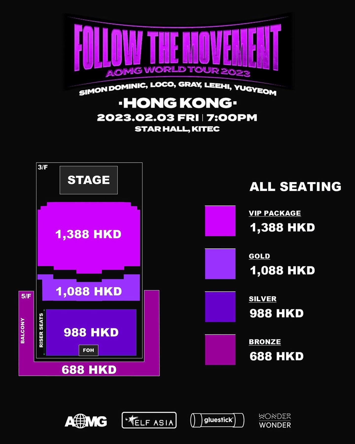 AOMG Concert 2023 | Hong Kong | [FOLLOW THE MOVEMENT]