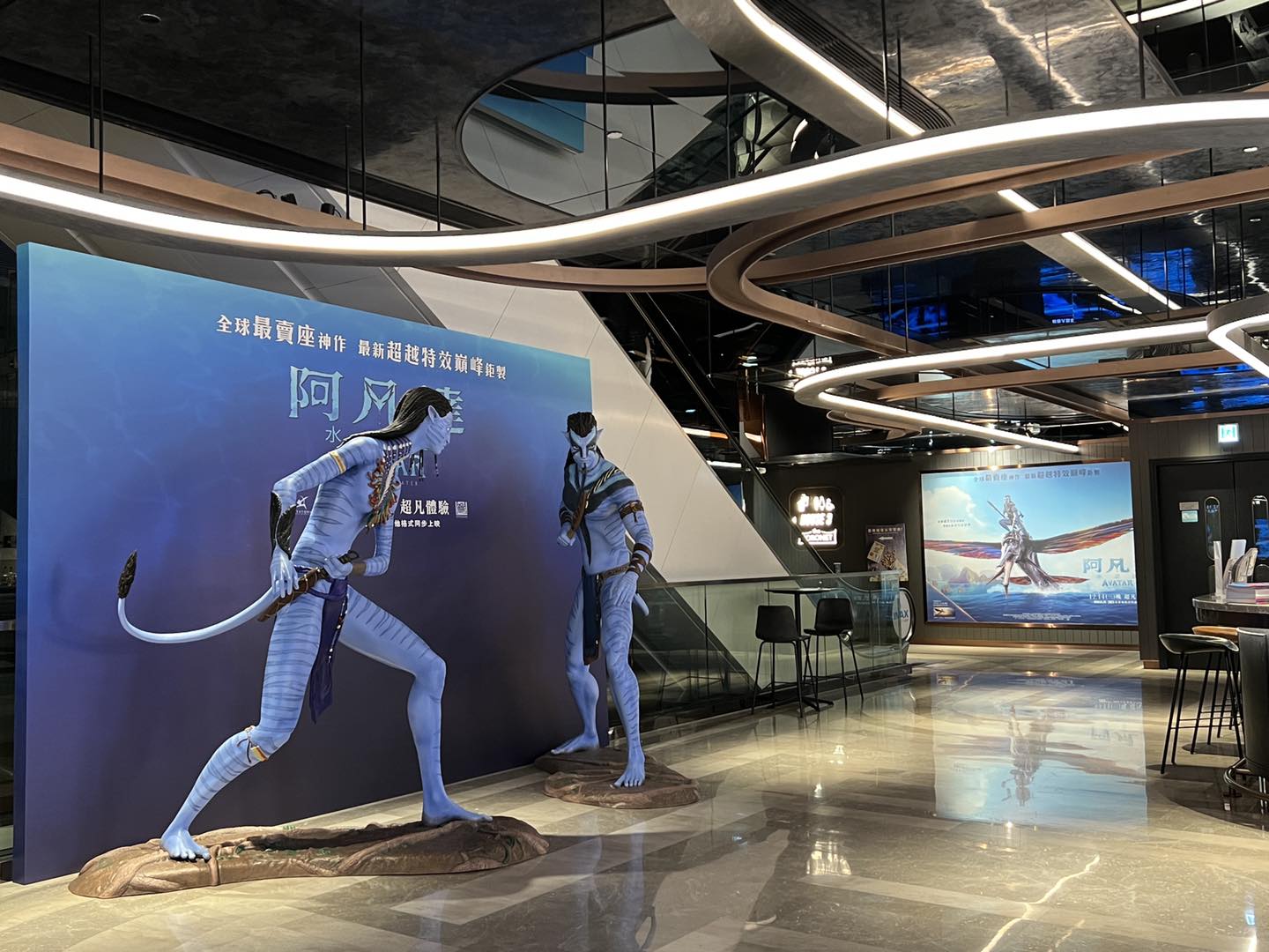 阿凡達IMAX主題打卡位｜尖沙咀iSQUARE