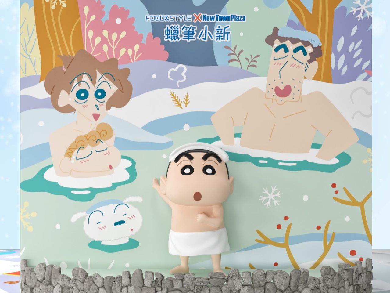 Crayon Shinchan Winter Market｜New Town Plaza