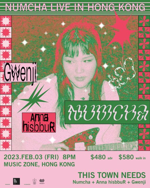 Numcha Concert 2023｜Numcha Bloom Live In Hong Kong｜KITEC