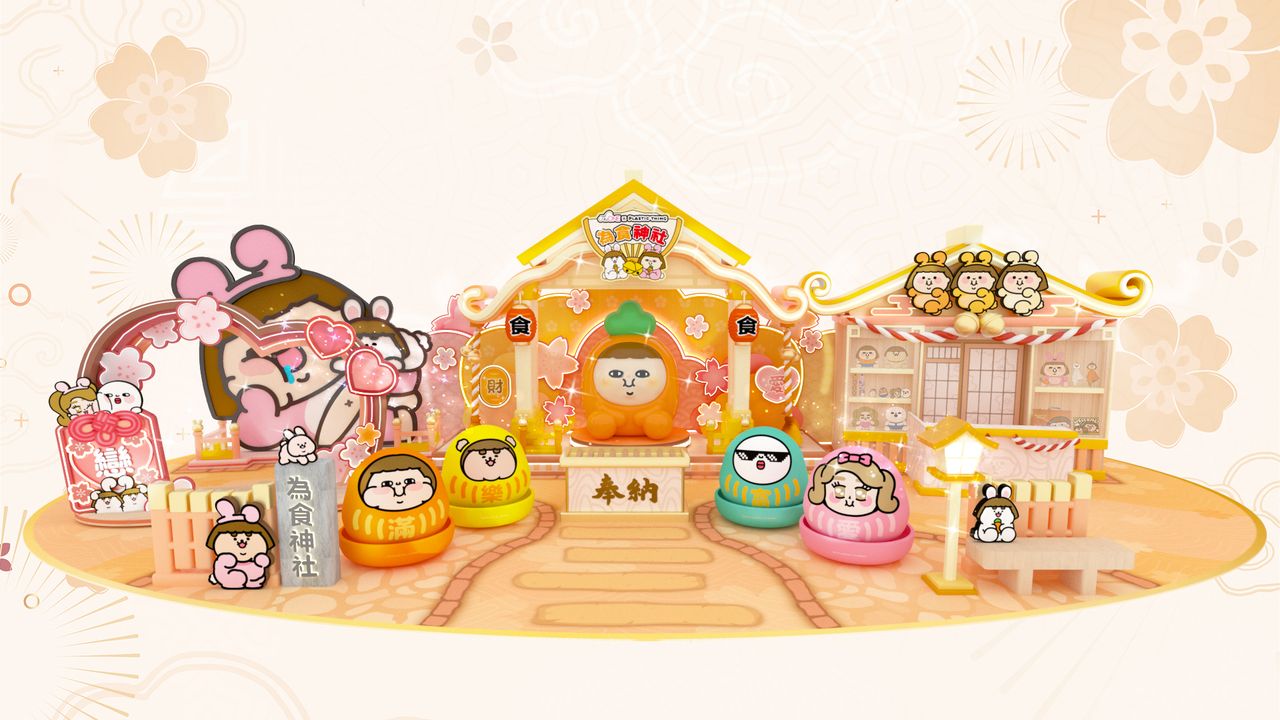 The ONE x PLASTIC THING WINDSOR｜New Year 2023