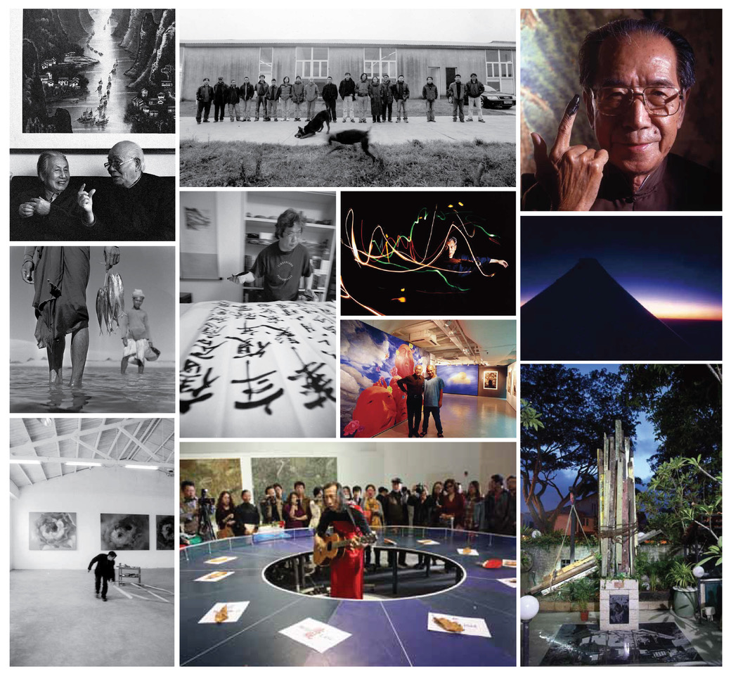 Soo Bin - Life of Art, Art of Life | Exhibition