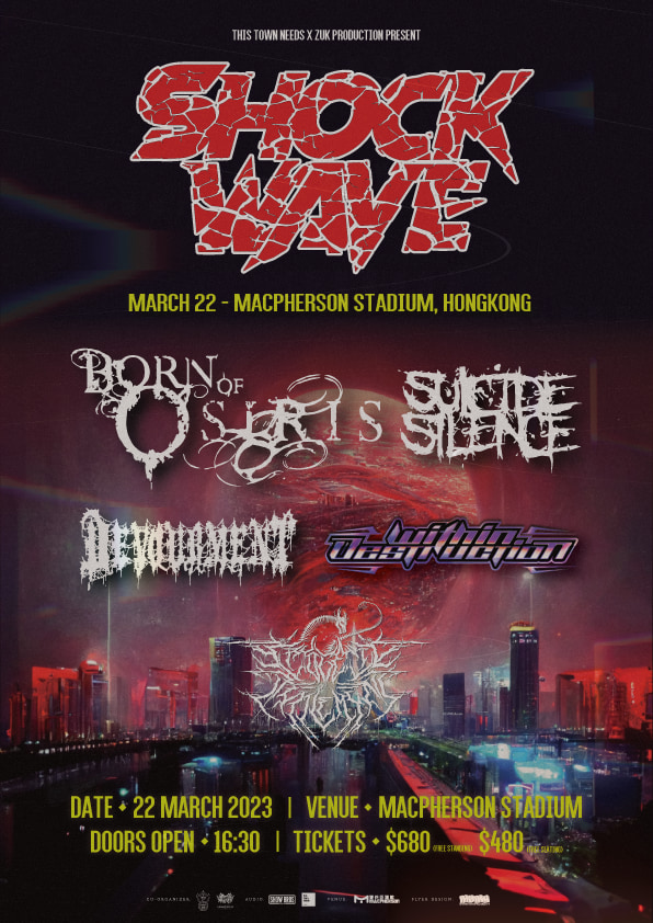 SHOCKWAVE 2023｜This Town Needs x Zuk Production｜九展