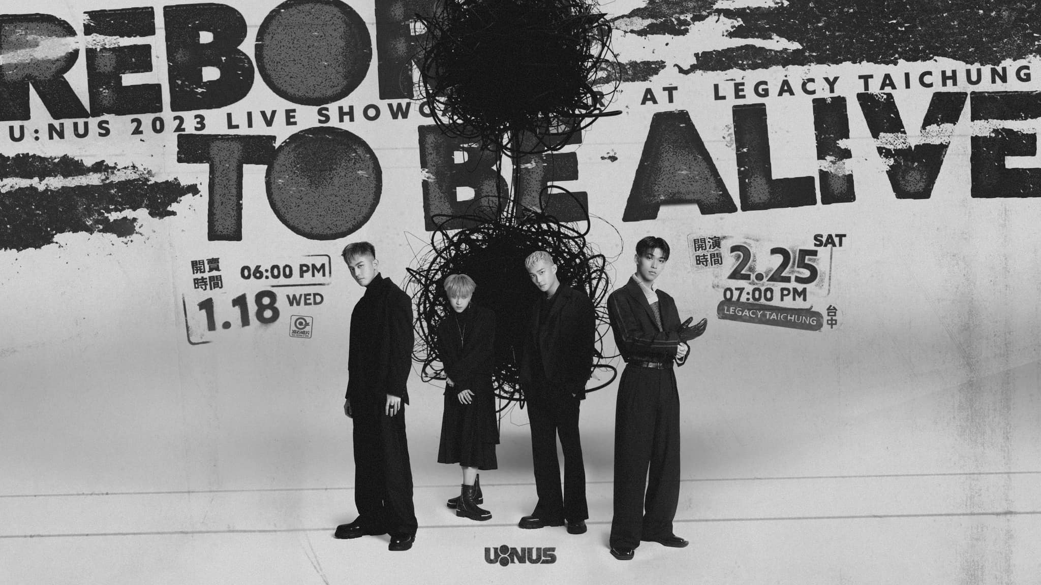U:NUS音樂會｜Reborn to be Alive｜2023 Live Showcase Tour｜台中Legacy
