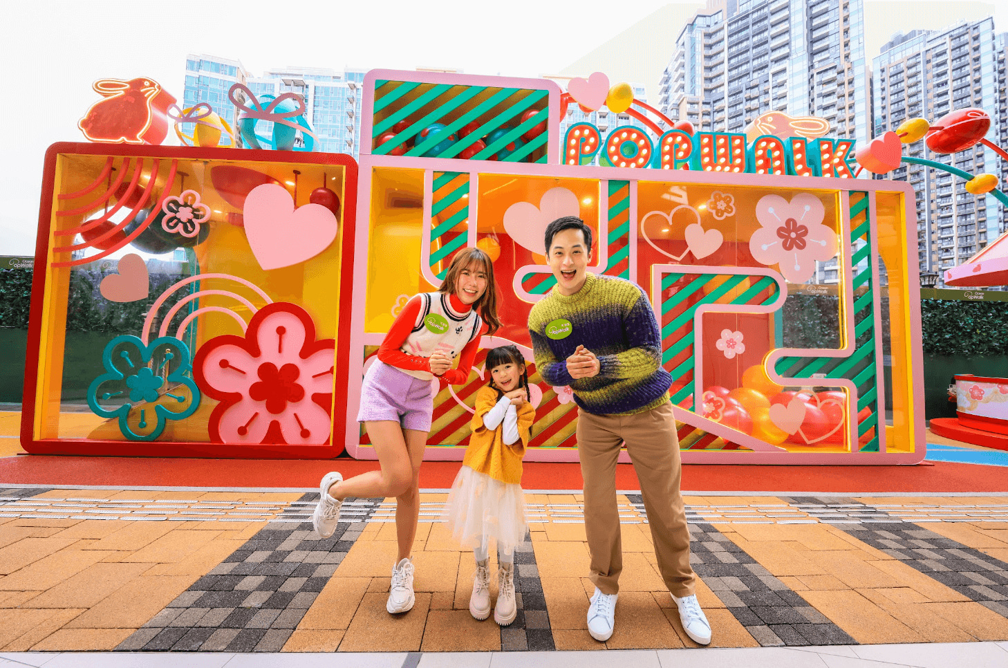 「瀛」遊新春夢幻祭｜萌兔迎新春賀年市集｜PopWalk天晉滙｜新年2023