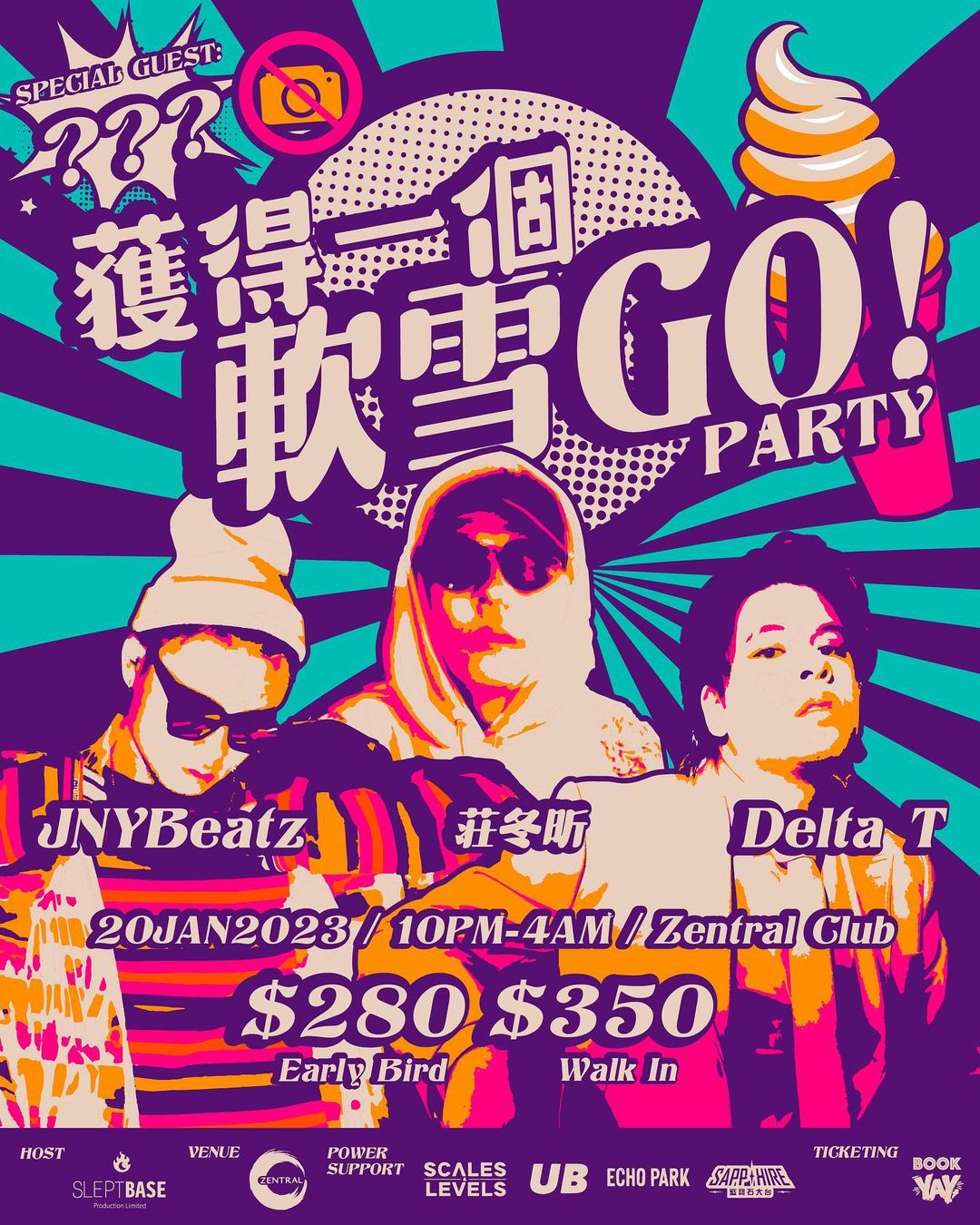 Get a soft snow GO PARTY｜SLEPTBASE X Zentral