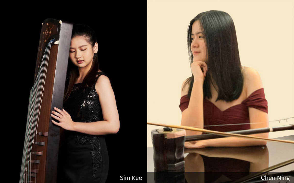 Spectrum Platform: Contemporary Chinese Music | Concert