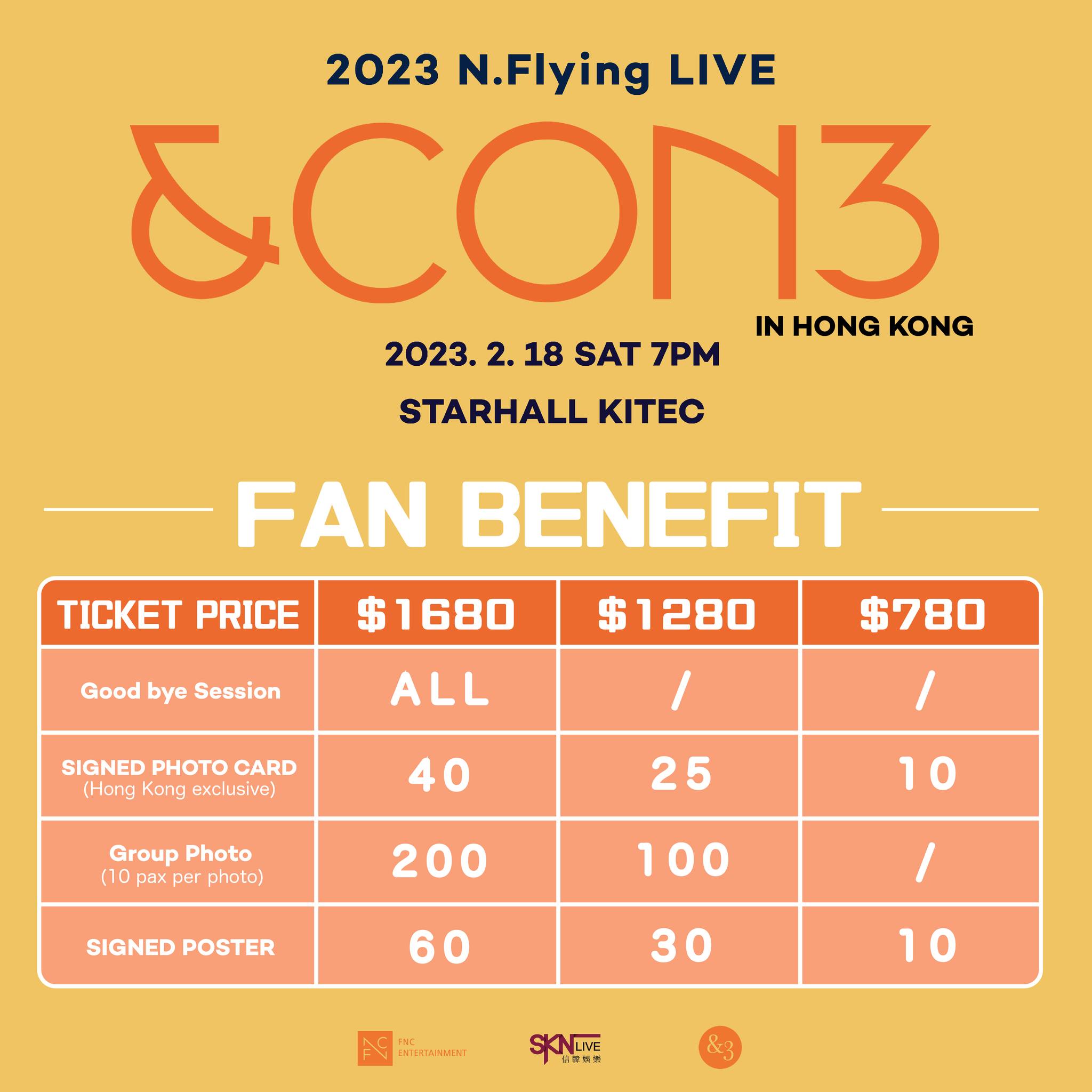 N.Flying Concert 2023｜N.Flying Live : &CON3 in HONG KONG