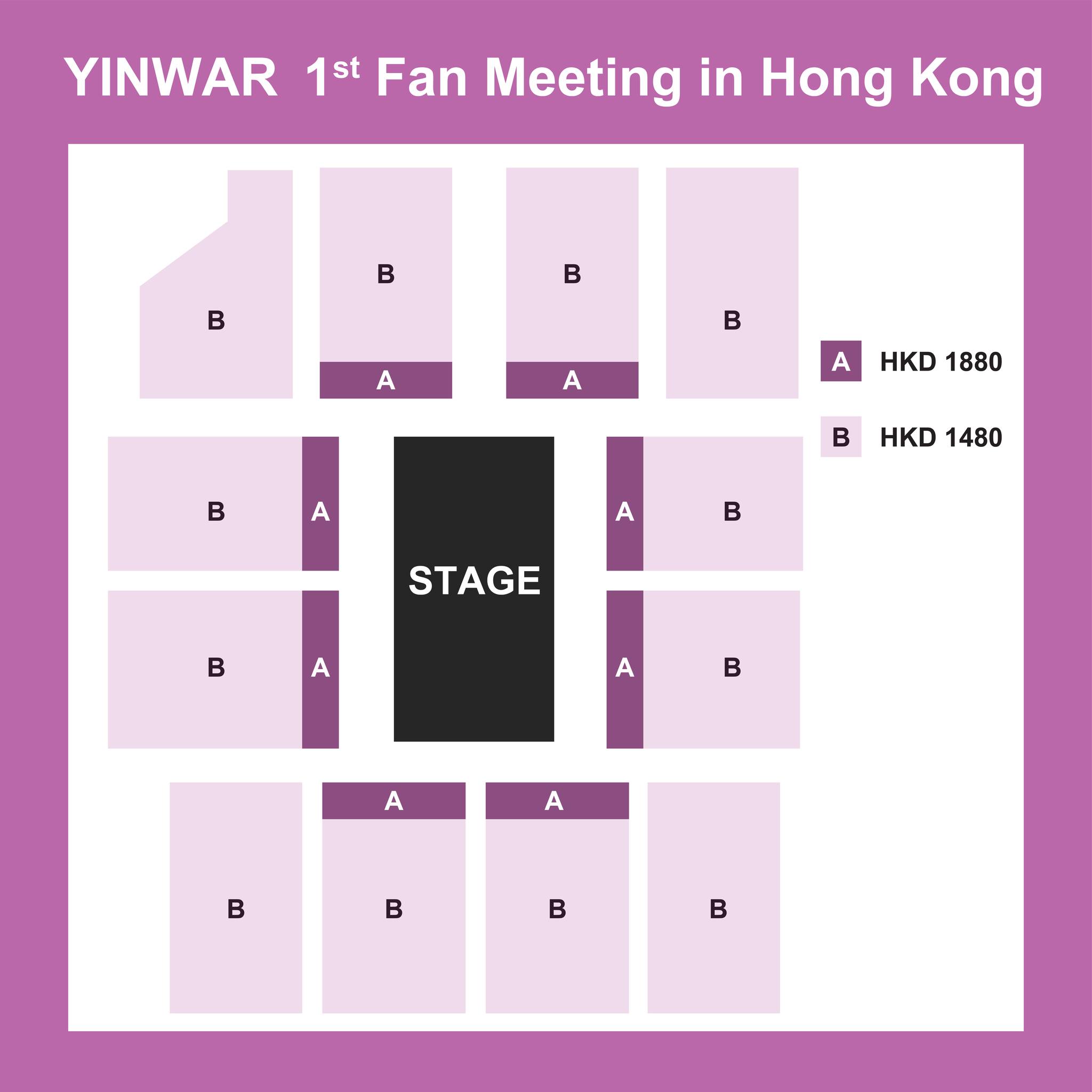 YinWar 粉絲見面會2023｜The Sweet Relationship｜九展