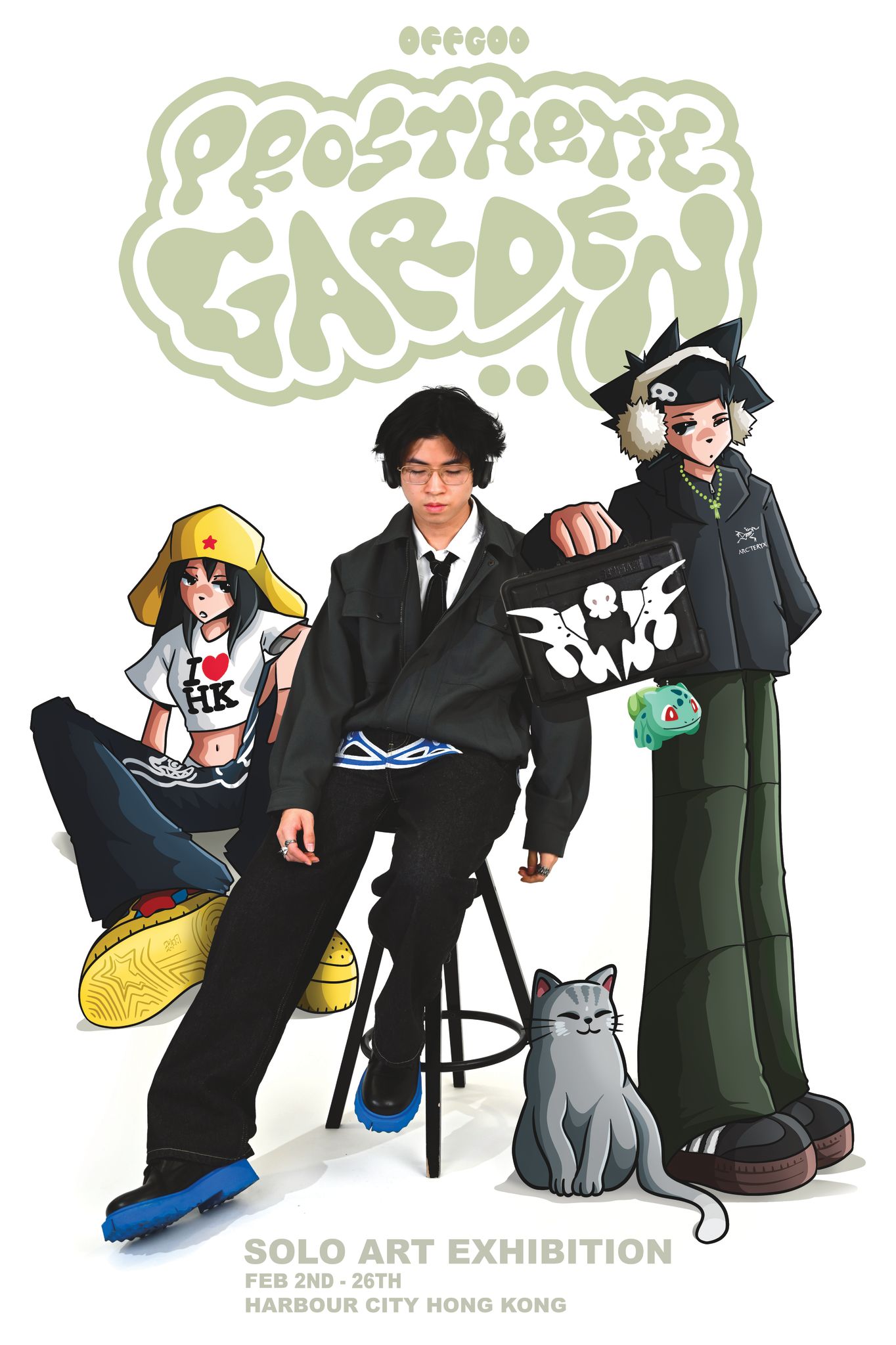 Prosthetic Garden｜Offgod 個人展覽｜海港城