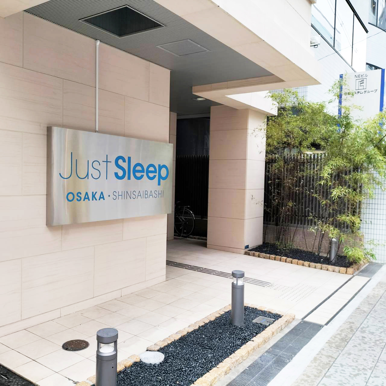 大阪市捷絲旅大阪心齋橋館｜2025年最新訂房優惠價 - Klook 客路台灣