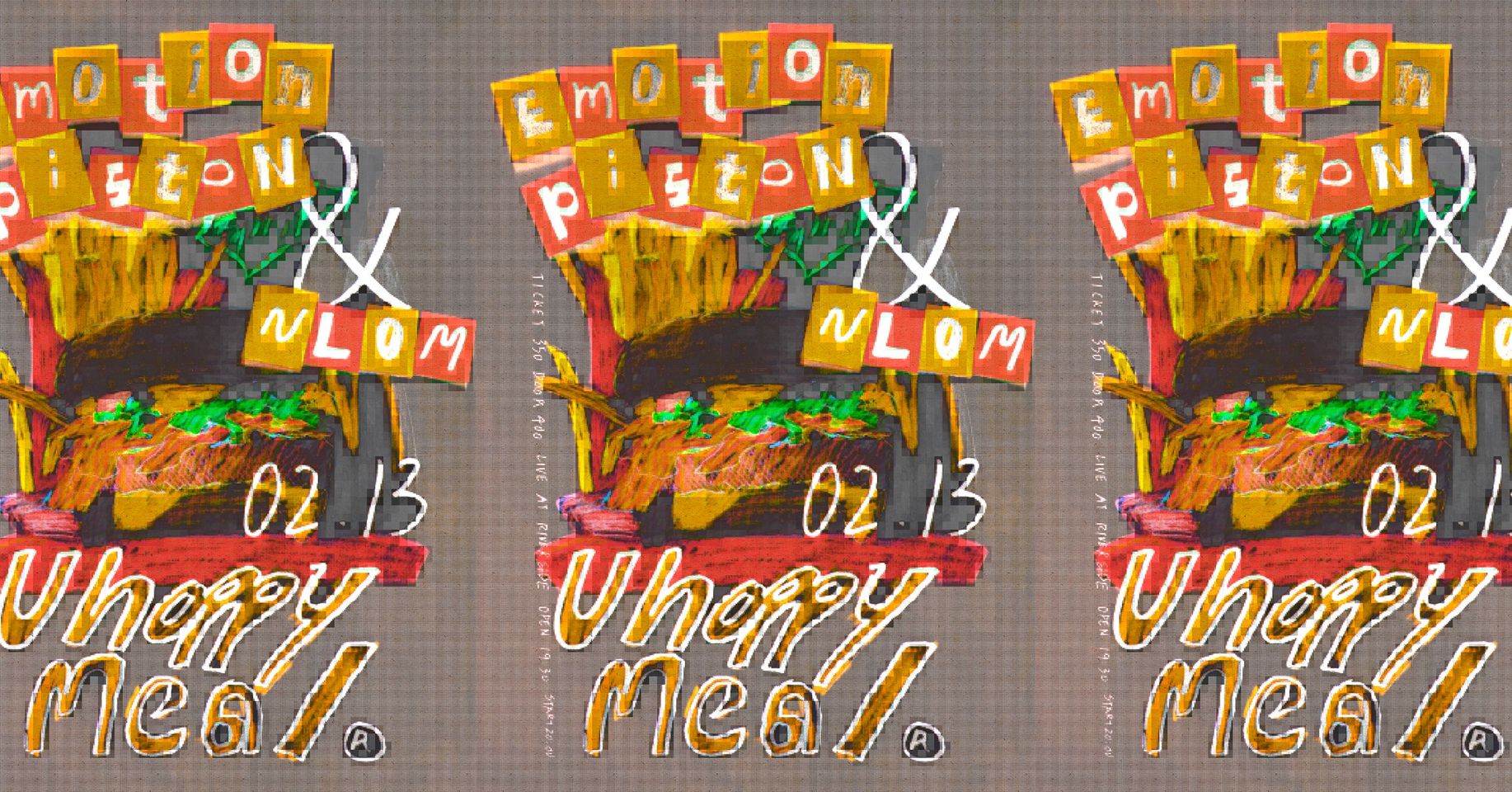 Unhappy Meal｜情緒活塞 x 無幸所得｜Live House｜公館河岸留言
