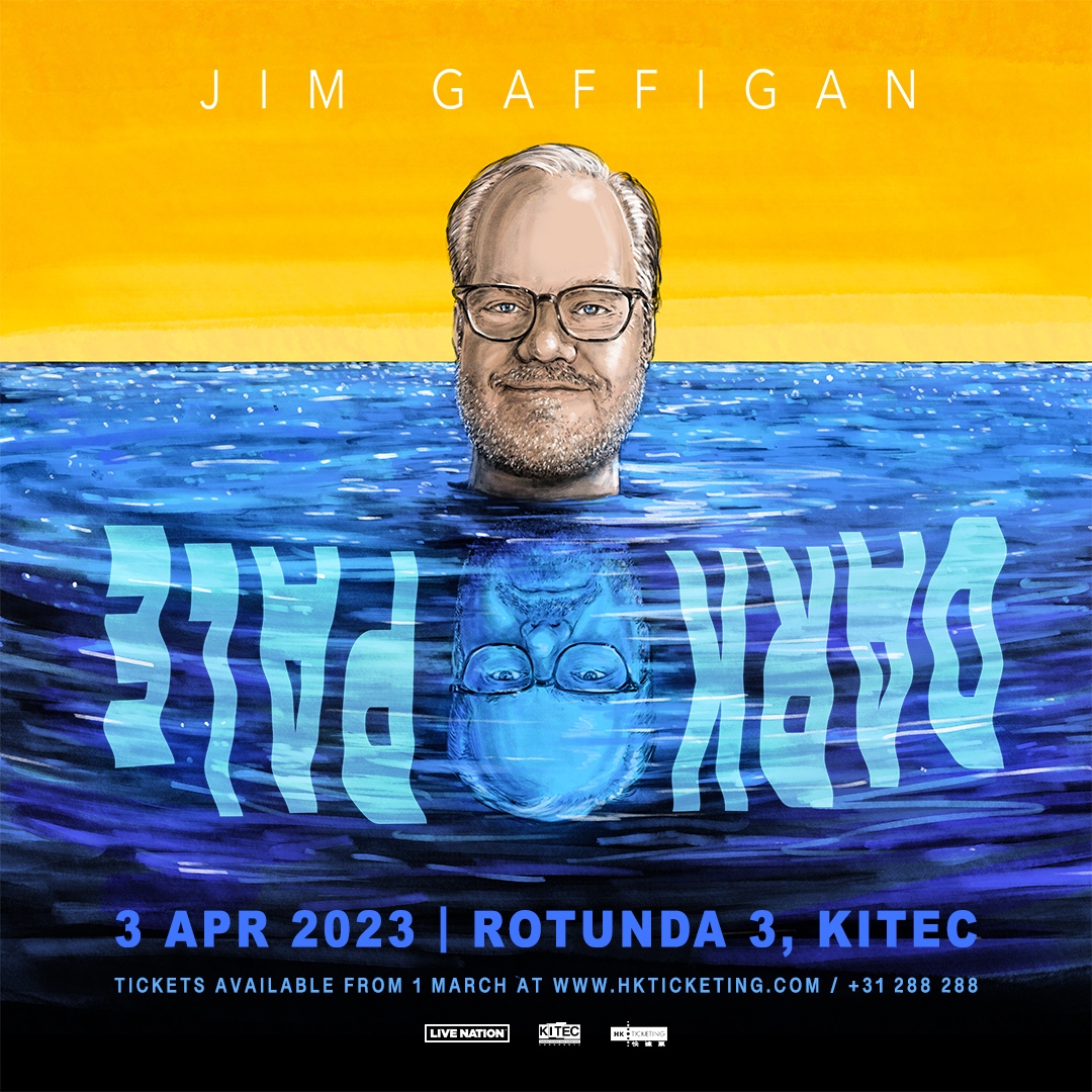 JIM GAFFIGAN: DARK PALE TOUR HONG KONG｜Stand-up Comedy｜KITEC