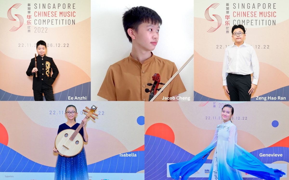 A Music Extravaganza Featuring Young Talents | Concert