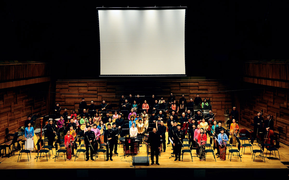 Tunes of Reminiscence | Concert | Esplanade