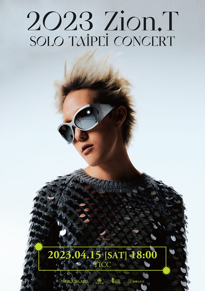 2023 Zion.T SOLO TAIPEI CONCERT