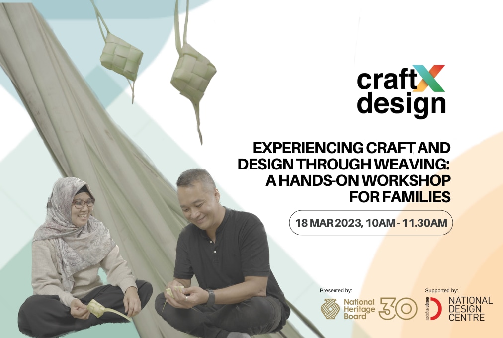 Experiencing Craft and Design through Weaving | Workshop