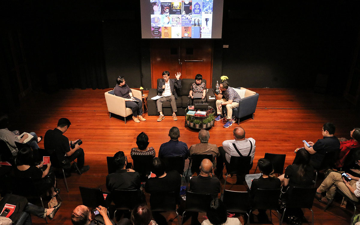 Roundtable dialogue: Body Language | Talk