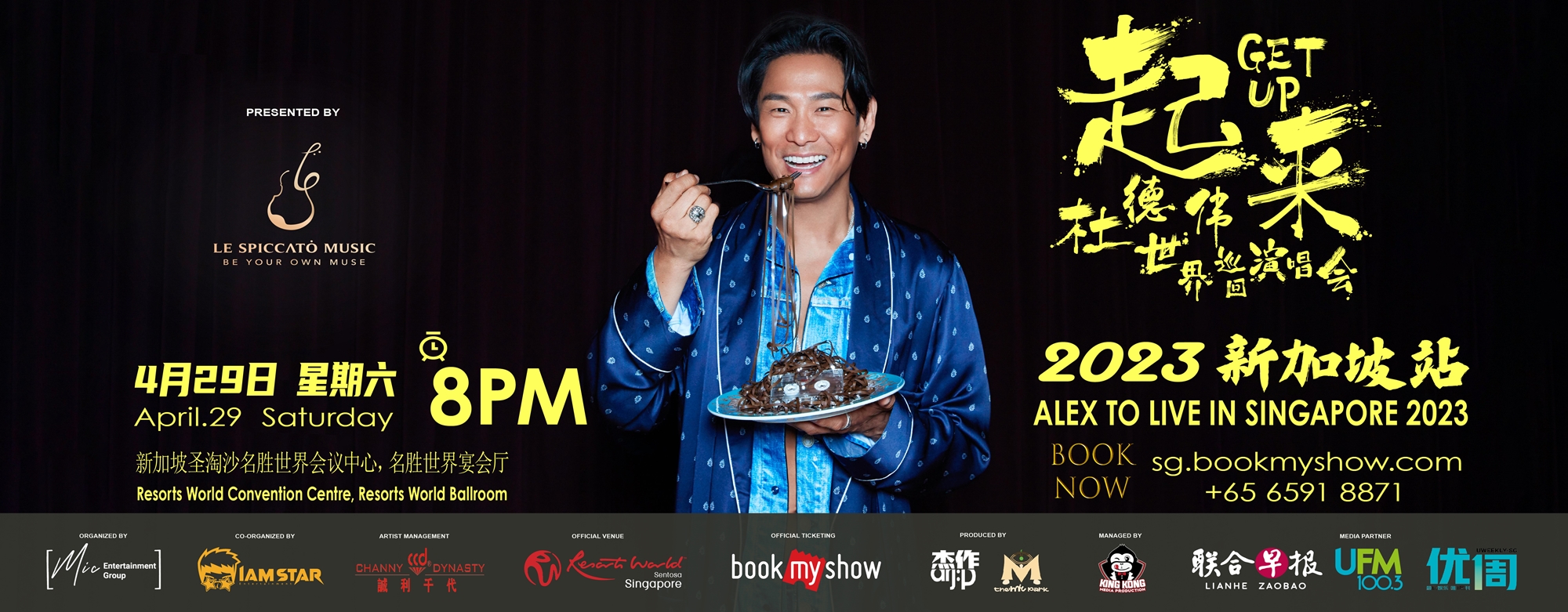 Alex To Live in Singapore 2023 | Concert