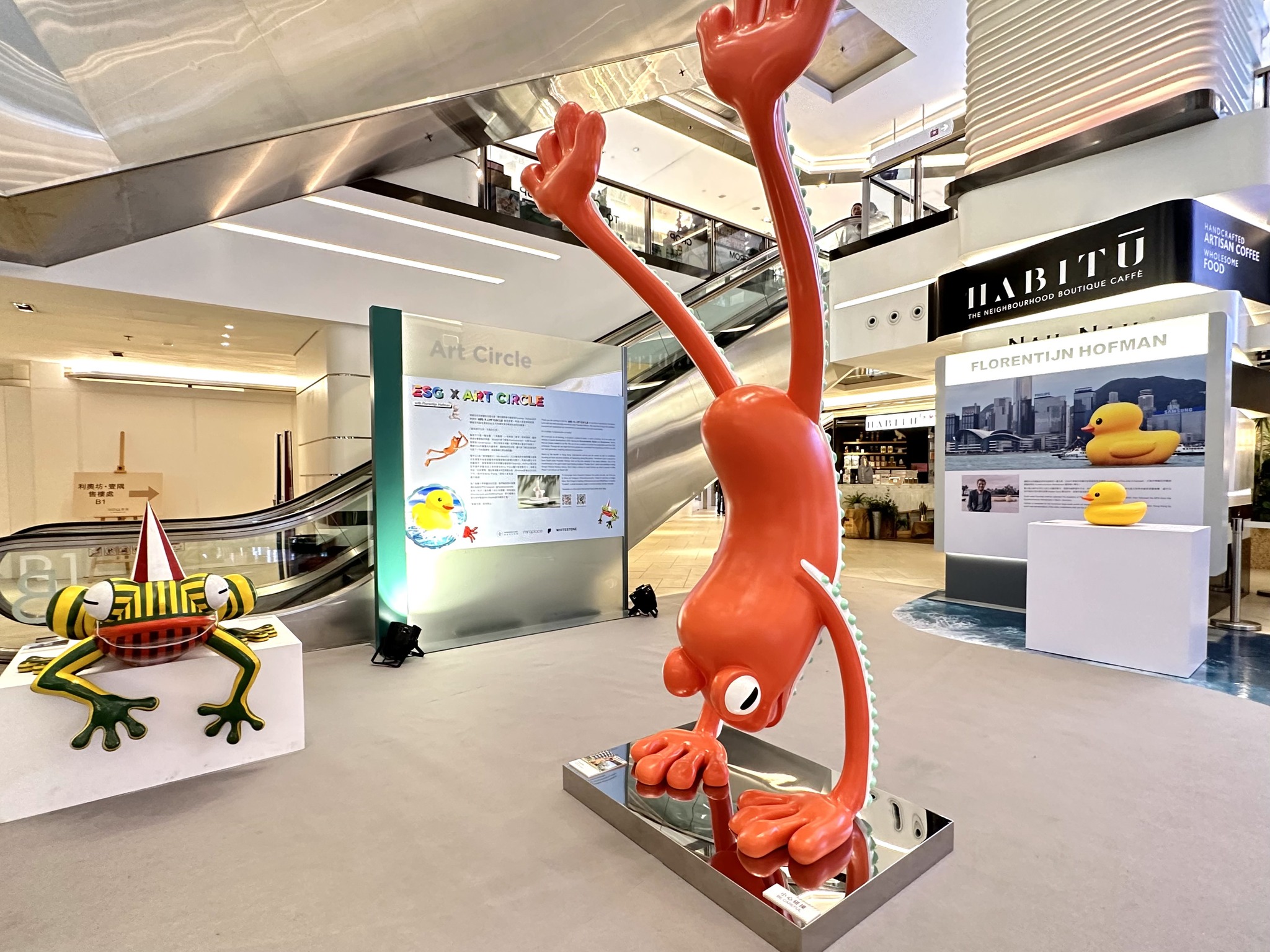 ESG X ART CIRRCLE｜Giant Yellow Duckling｜Exhibition