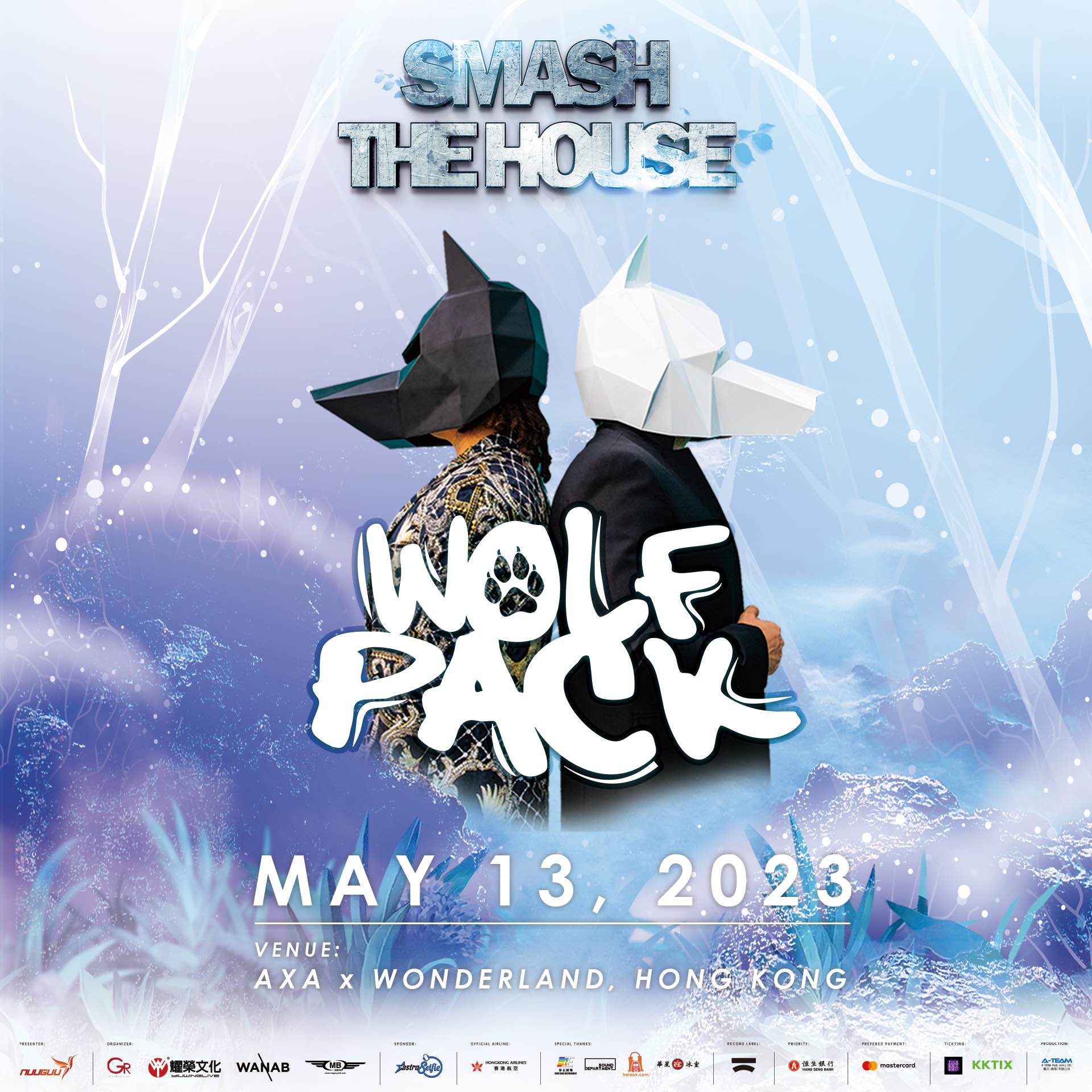 Smash The House World Tour Hong Kong 2023｜AXA X Wonderland