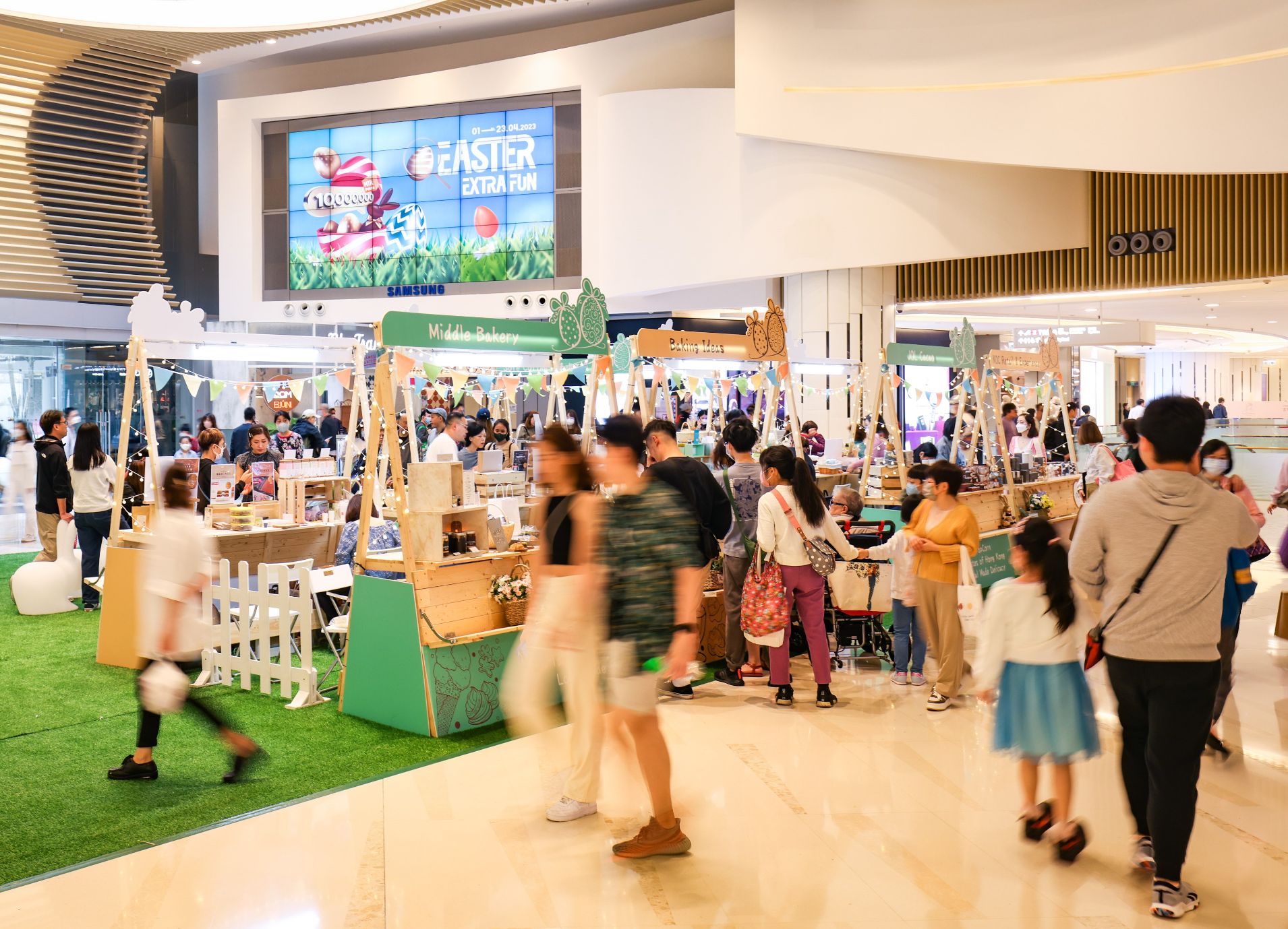 復活節Extra Fun玩樂將軍澳｜繽FUN復活蛋樂園｜The LOHAS 康城｜復活節2023