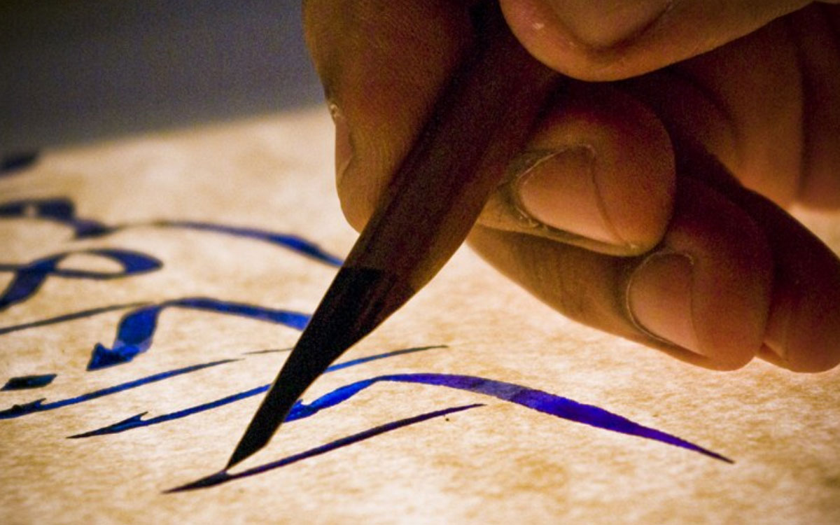 Learning the Art of Arabic Calligraphy | Workshop |Esplanade