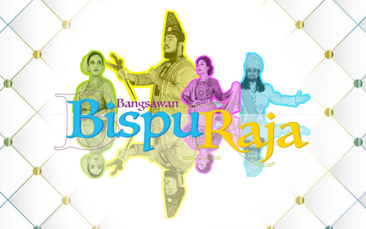 Bangsawan Bispuraja | Theatre | Esplanade