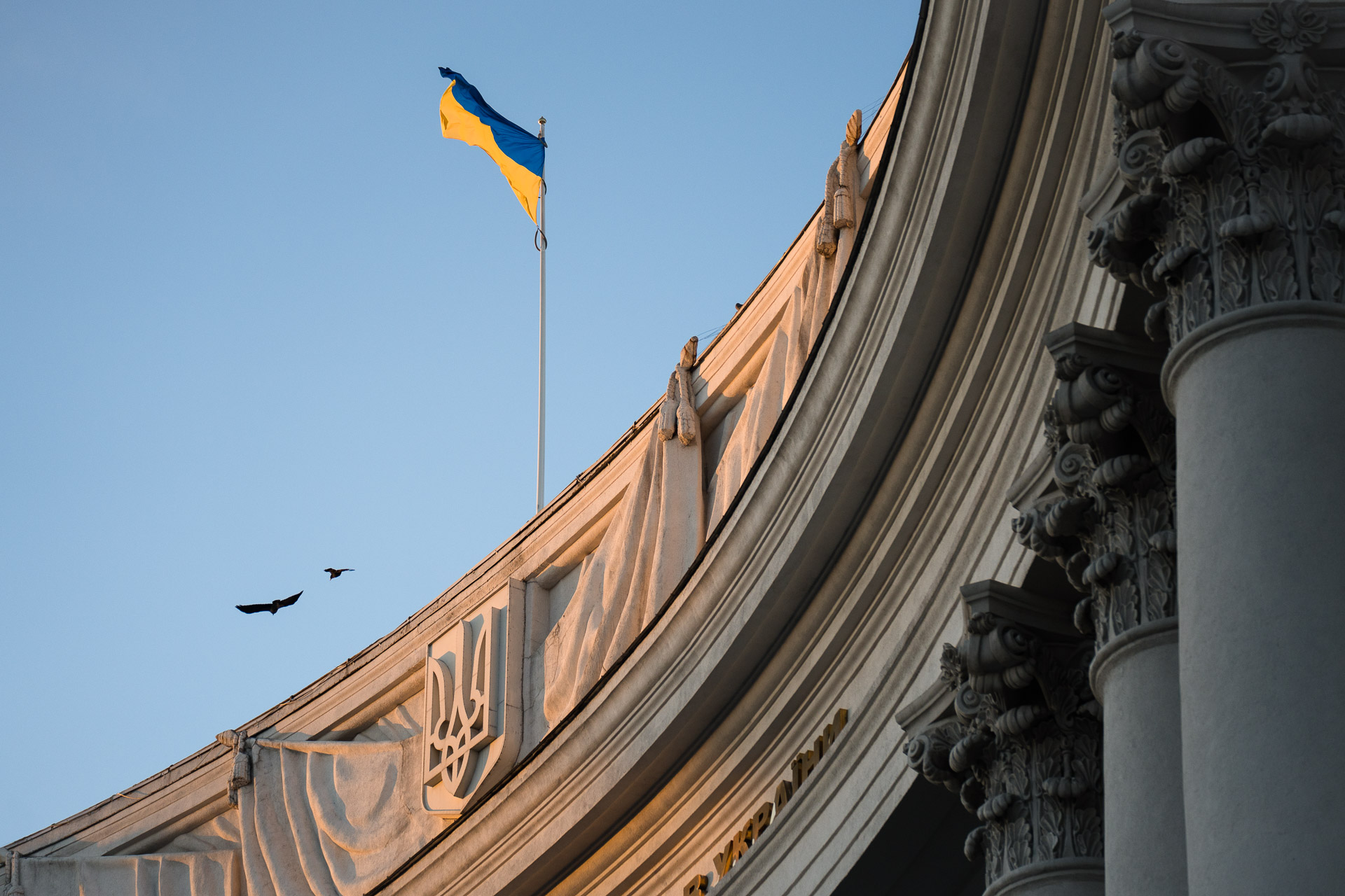 WITHSTAND｜Ukrainian Photo Exhibition