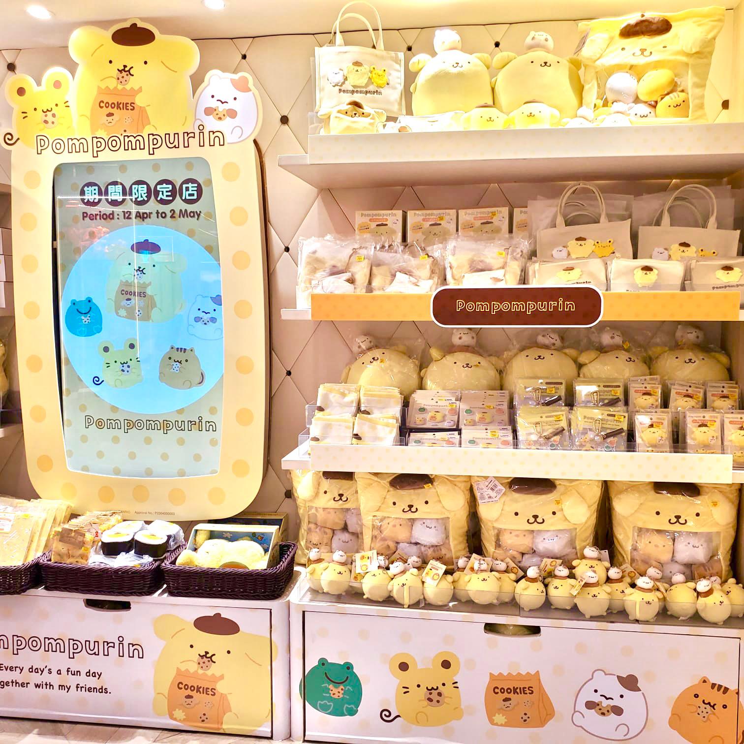 Pompompurin Pop-up Store