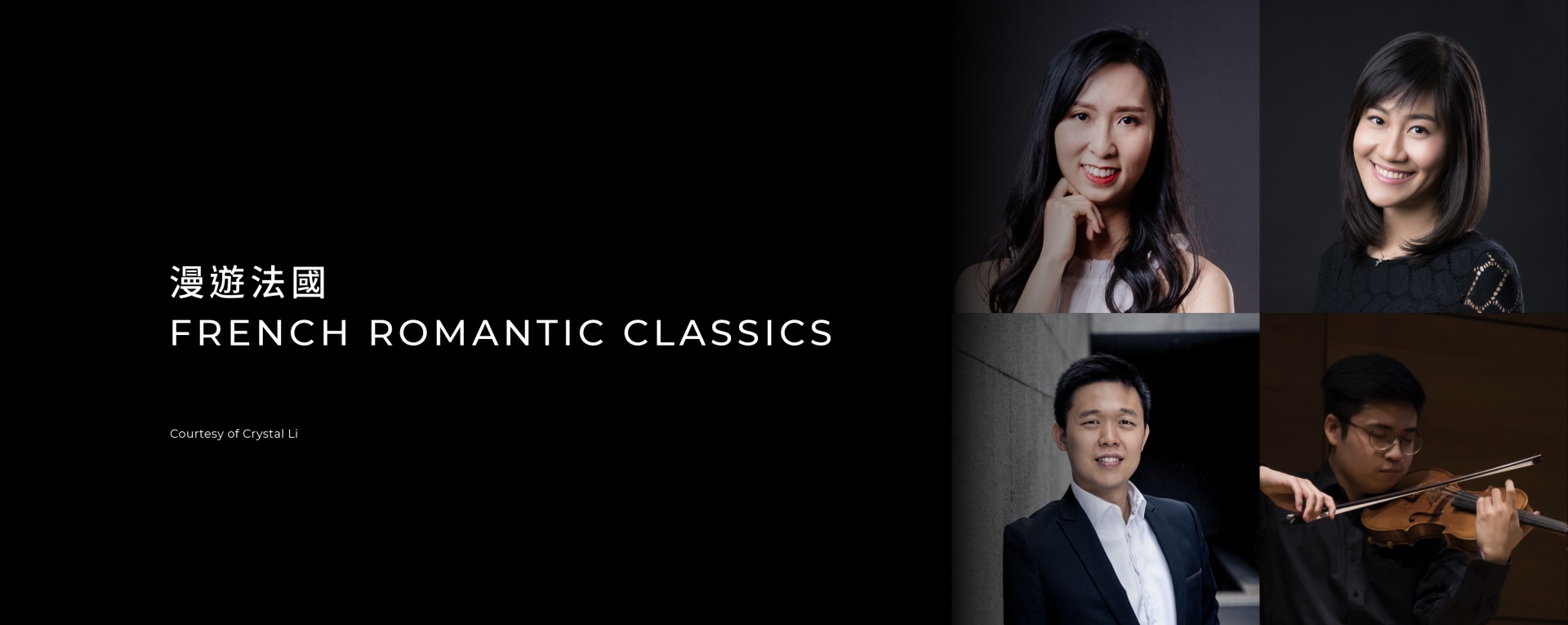French Romantic Classics｜Concert｜French May 2023
