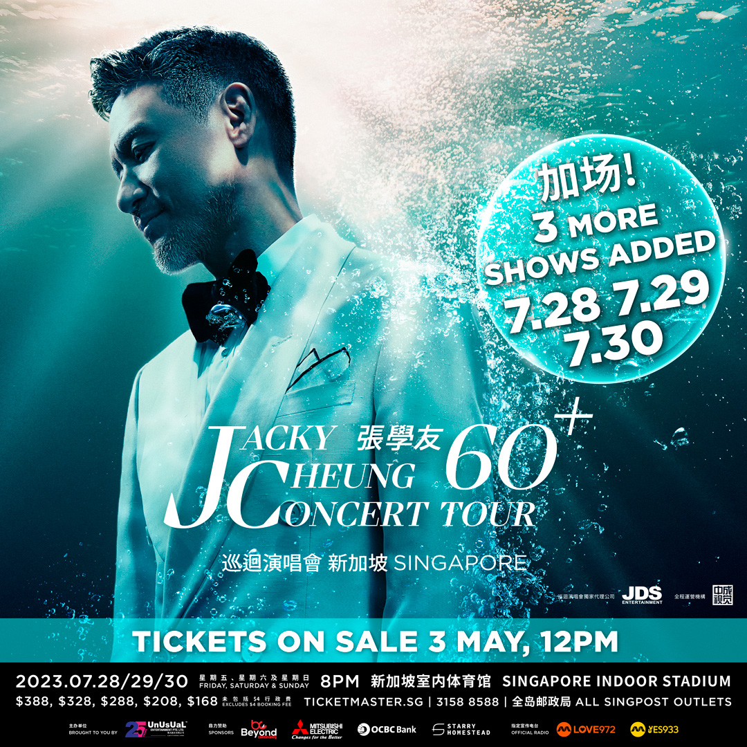 張學友 60+巡迴演唱會 | 新加坡室內體育館（終極加場）