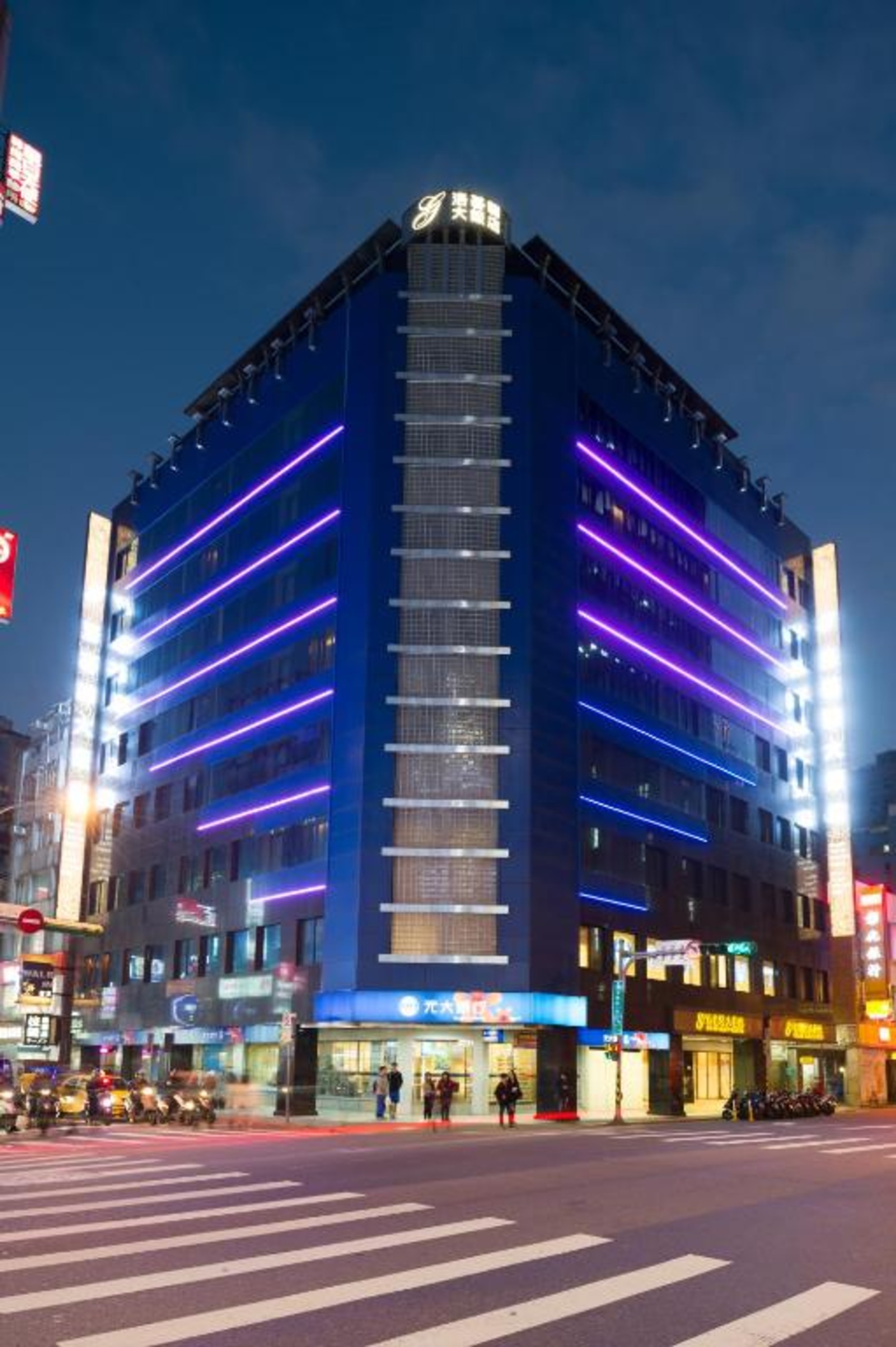 グリーンワールド 台北駅 (洛碁大飯店驛)（台北）- 2025年最新 料金＆割引情報｜Klook 日本