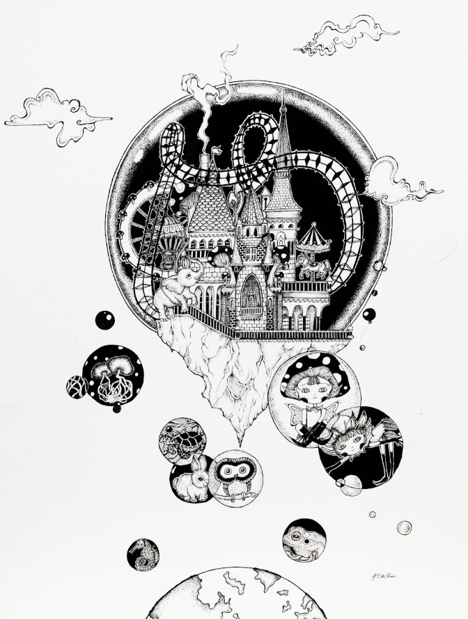 The Origins of Aza｜Aka C Solo Exhibition