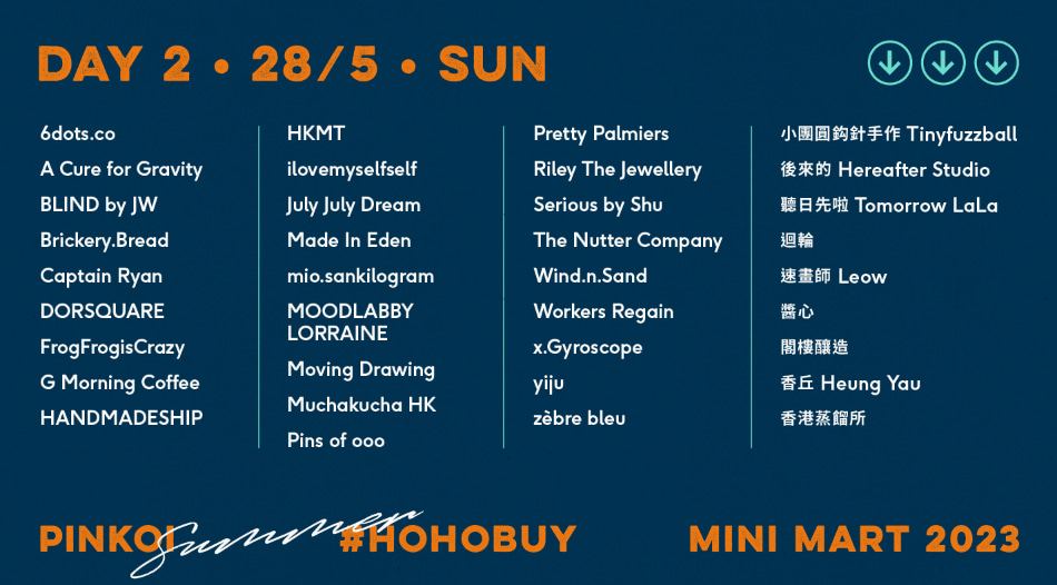Pinkoi Summer #hohobuy mini mart