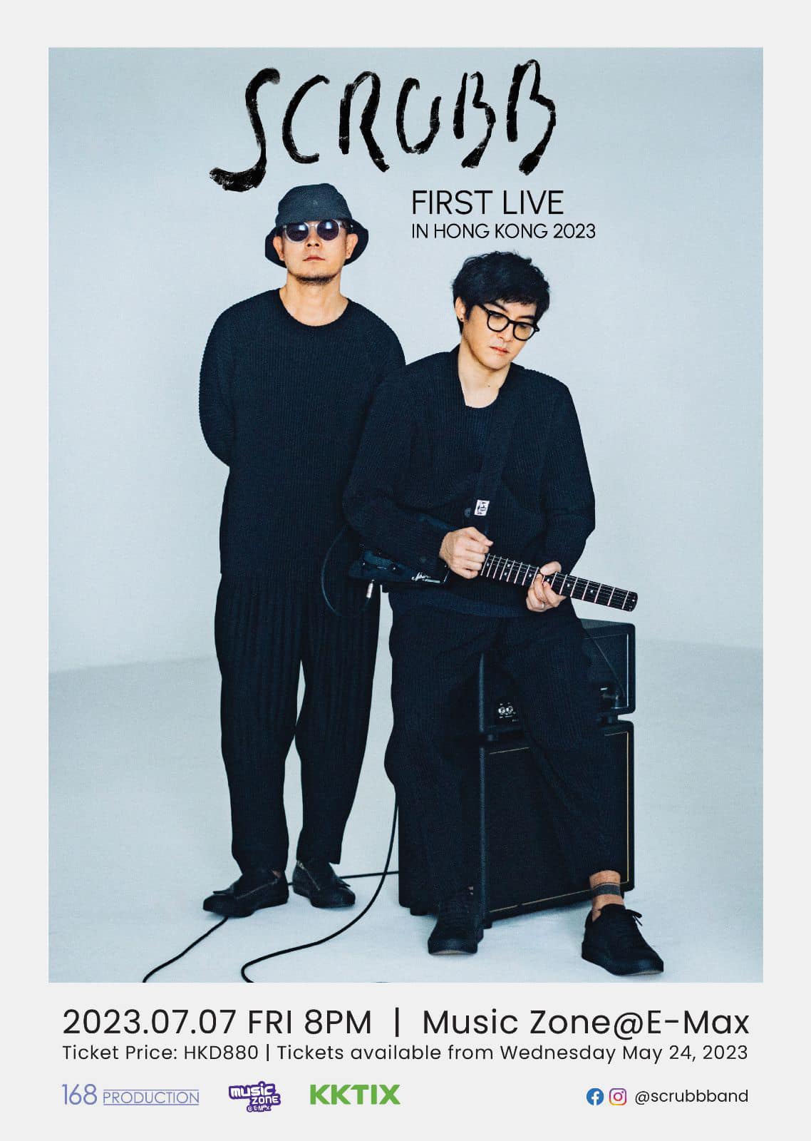 SCRUBB演唱會2023香港站｜SCRUBB FIRST LIVE IN HONG KONG｜九展