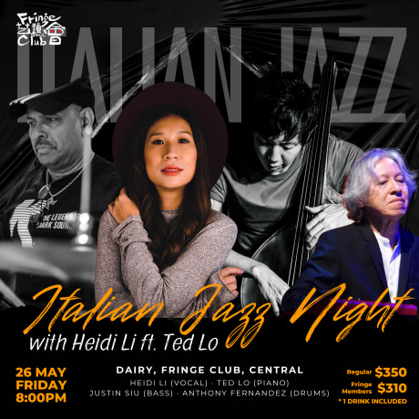 Italian Jazz Night with Heidi Li feat Ted Lo｜音樂會｜藝穗會