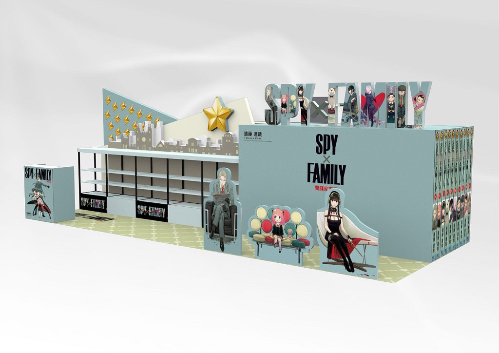 SPY x FAMILY動漫精品美食市集｜YOHO MALL
