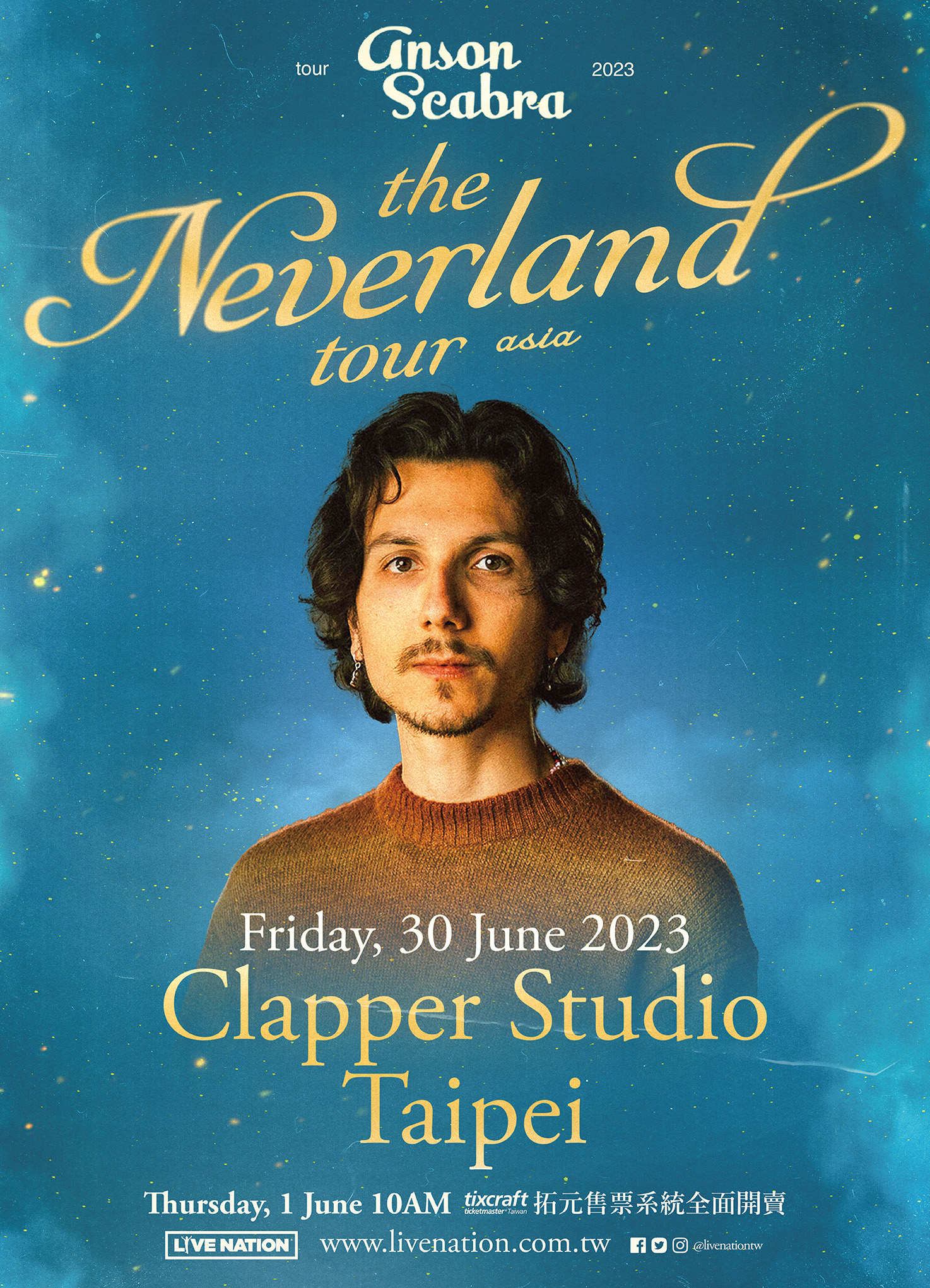 Anson Seabra: The Neverland Tour in Taipei | Concert
