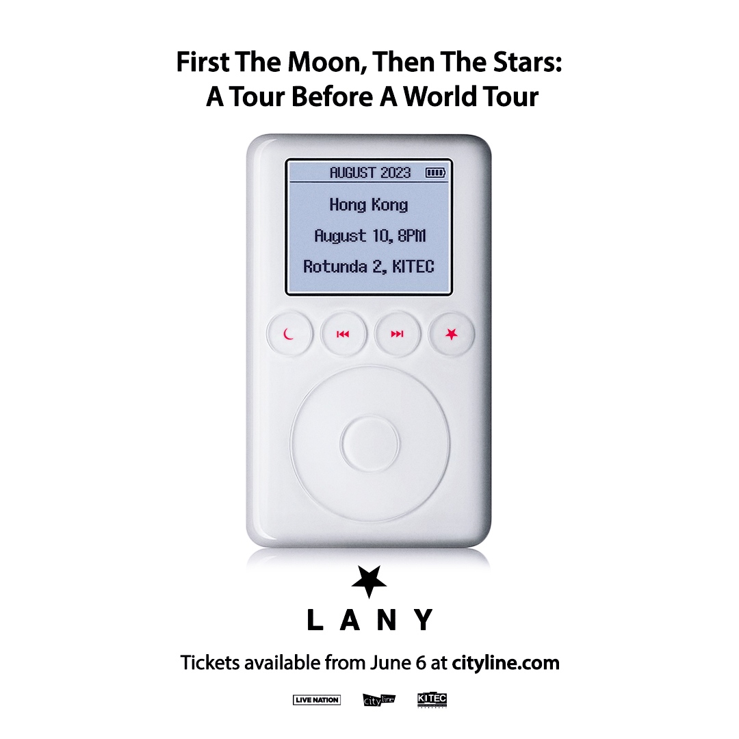 LANY演唱會2023香港站｜First The Moon, Then The Stars｜九展