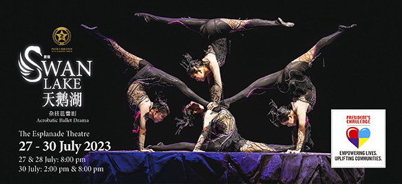Swan Lake: Acrobatic Ballet Drama | Dance | Esplanade