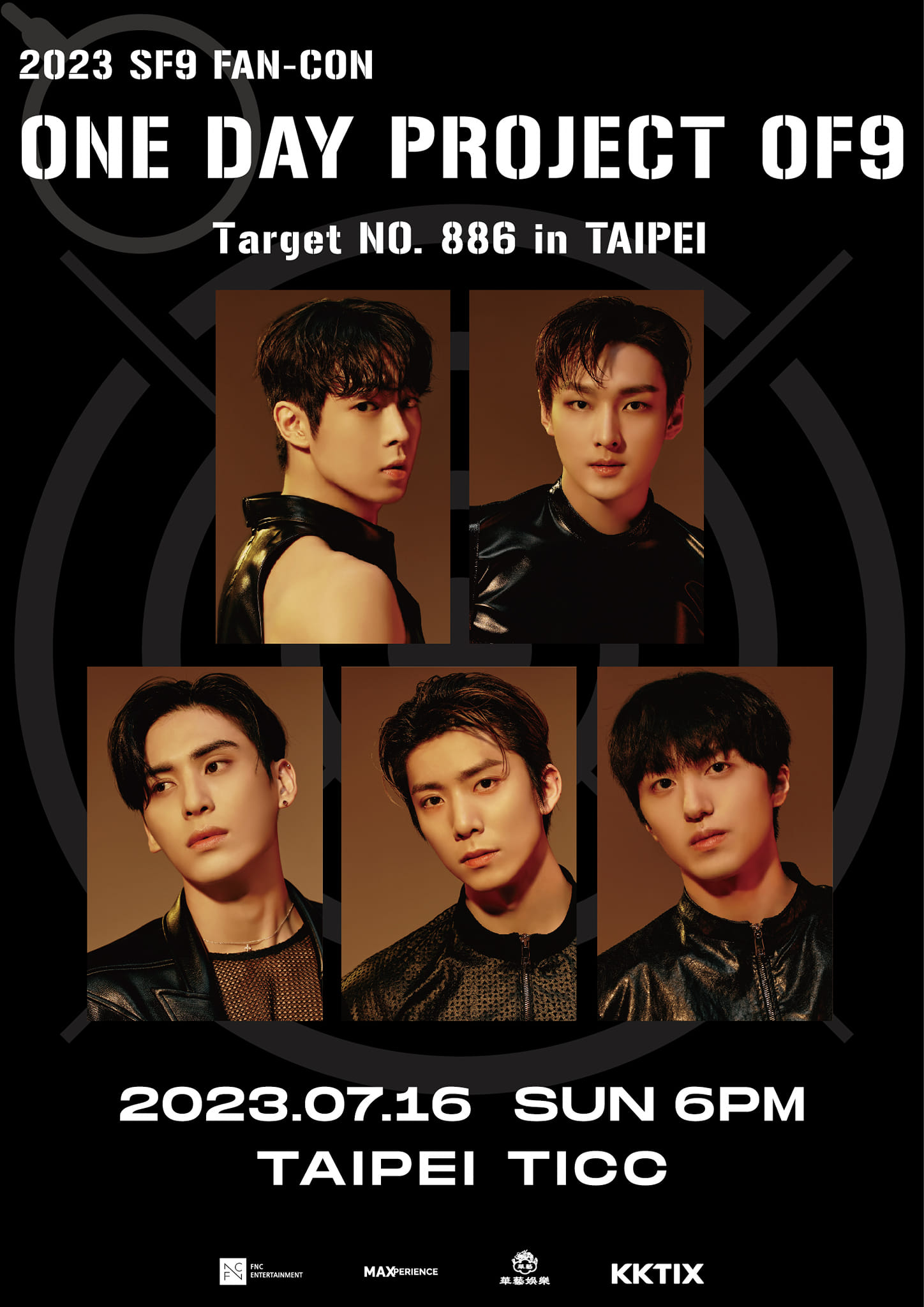 SF9演唱會台北站2023｜FAN-CON ONE DAY PROJECT OF9 Target NO.886