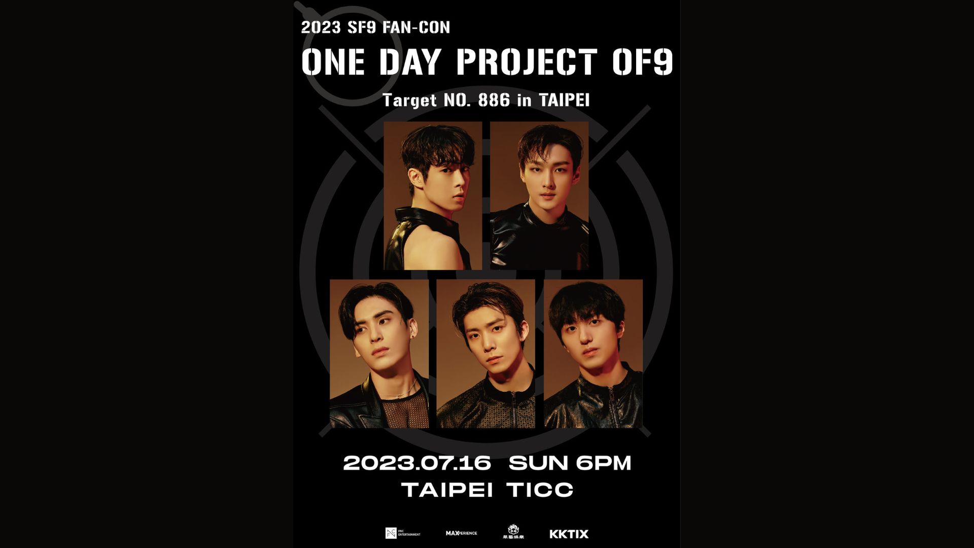 SF9演唱會的價格推薦 - 2023年7月| 比價比個夠BigGo