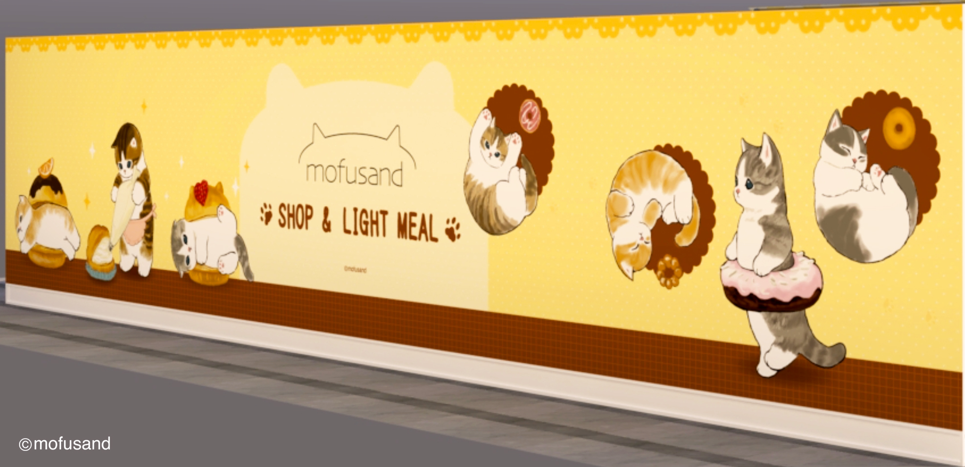 貓福珊迪mofusand輕食店｜PARK2草悟廣場