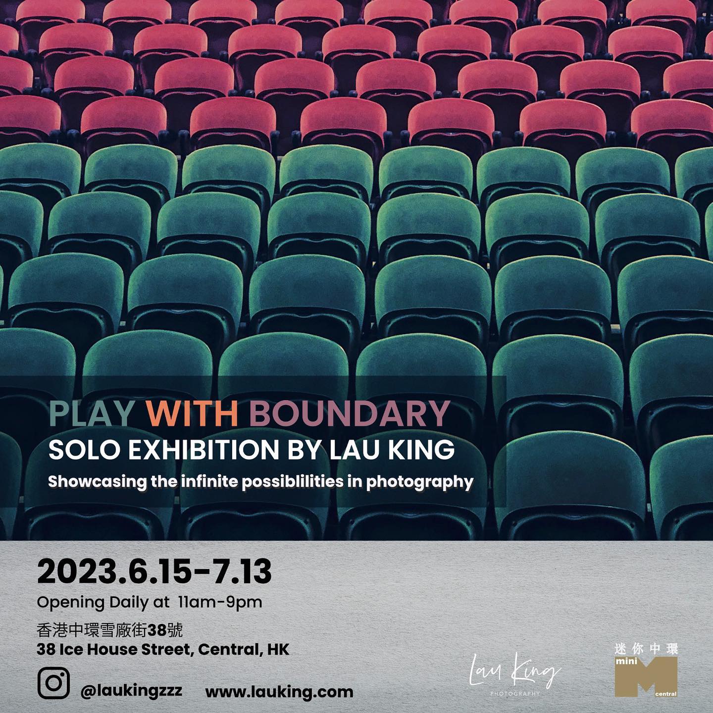 Mini & Muse Vol.27 - Play With Boundary｜藝術展｜迷你中環