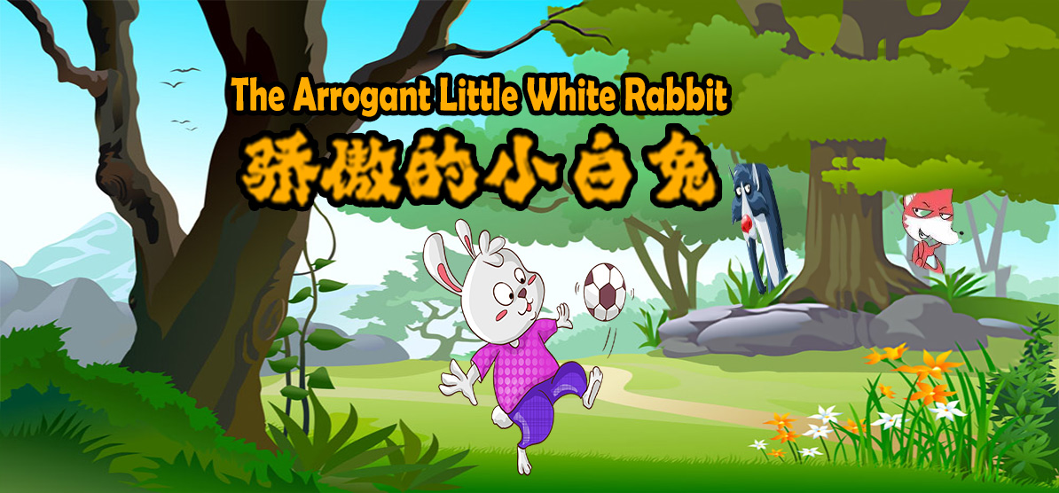 Chinese Children Drama: The Arrogant Little White Rabbit