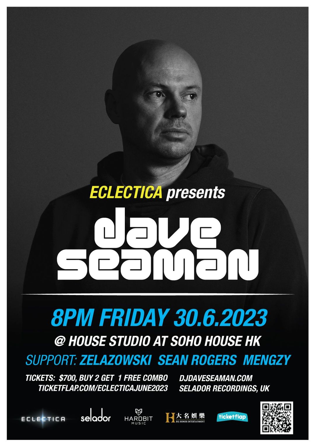 DJ Dave Seaman香港音樂會2023