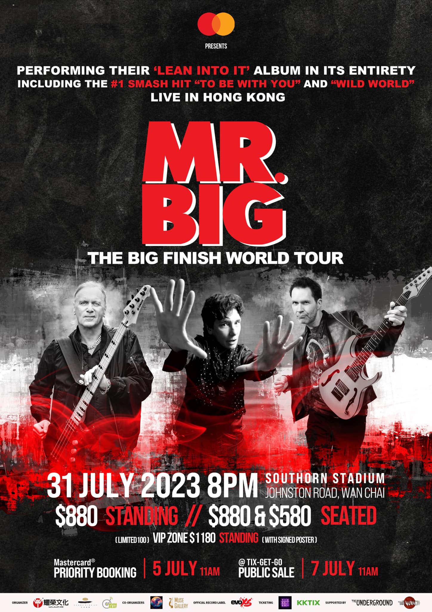 Mr.Big演唱會2023｜香港站｜MR. BIG THE BIG FINISH WORLD TOUR｜修頓場館