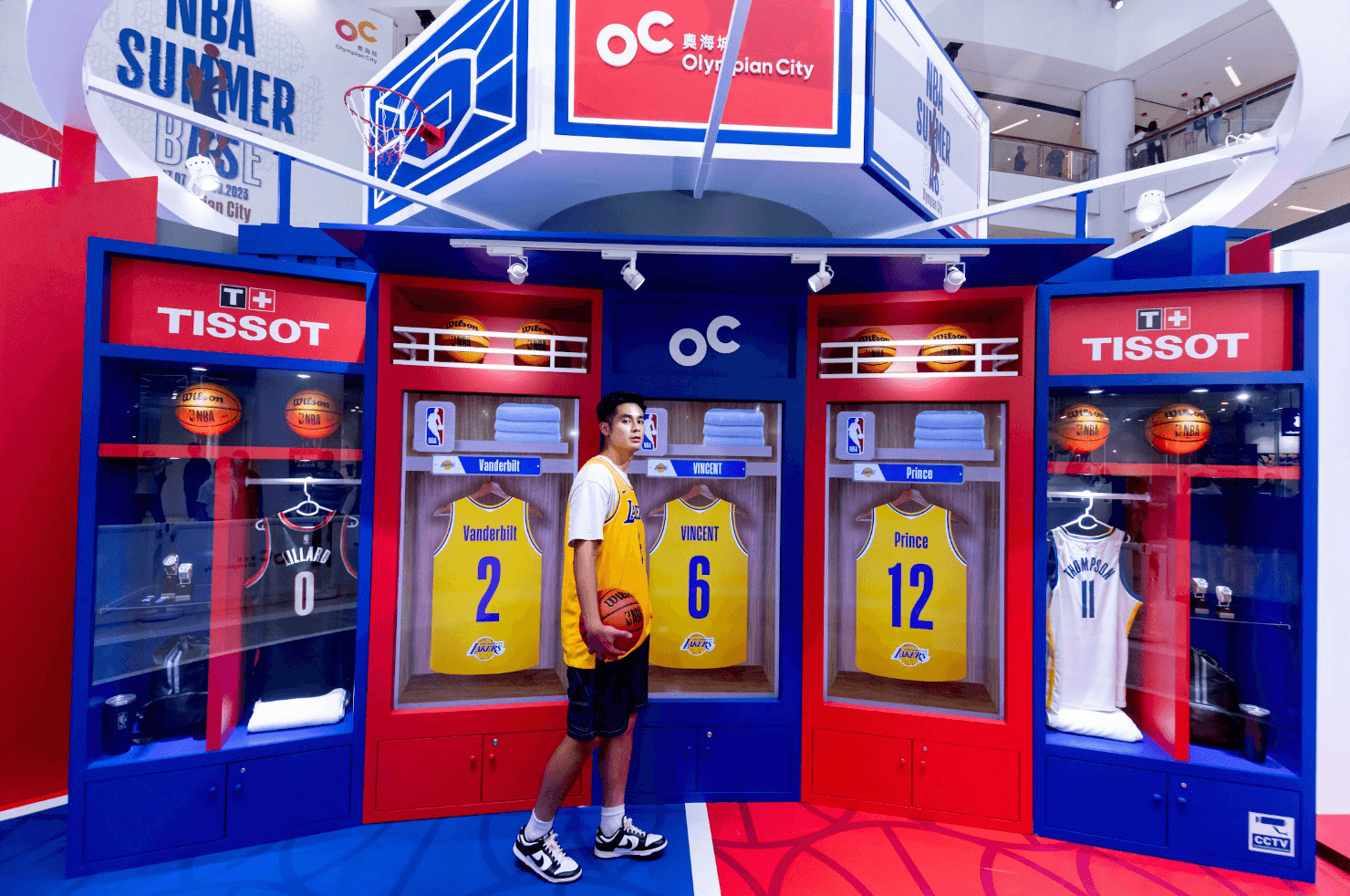 NBA SUMMER BASE｜奧海城