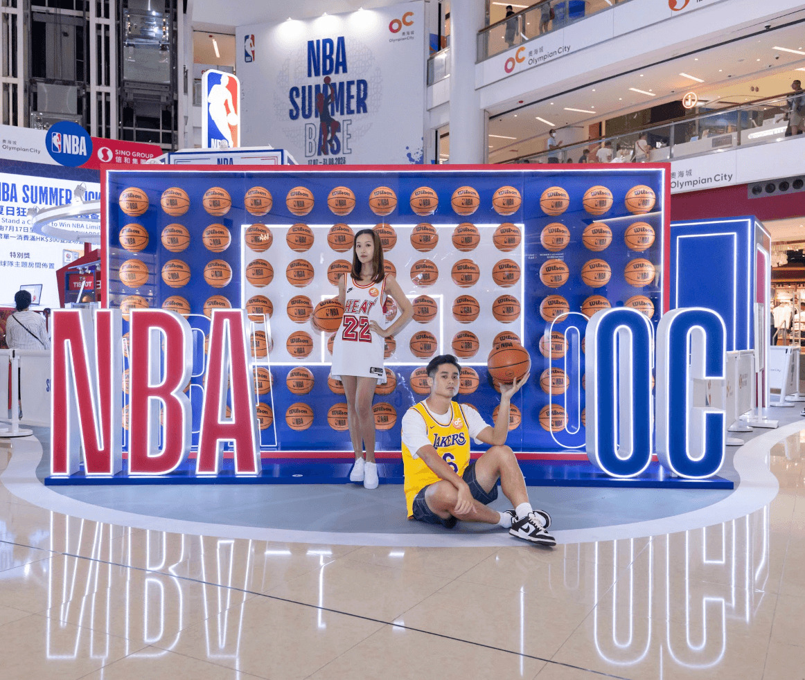 NBA SUMMER BASE｜奧海城